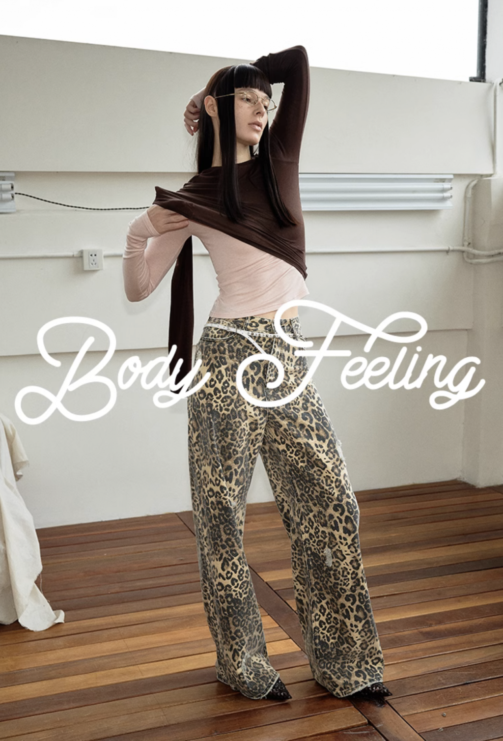 IN STOCK 🐯 Leopard Fade Colossus Jeans – S H E L O N G Z